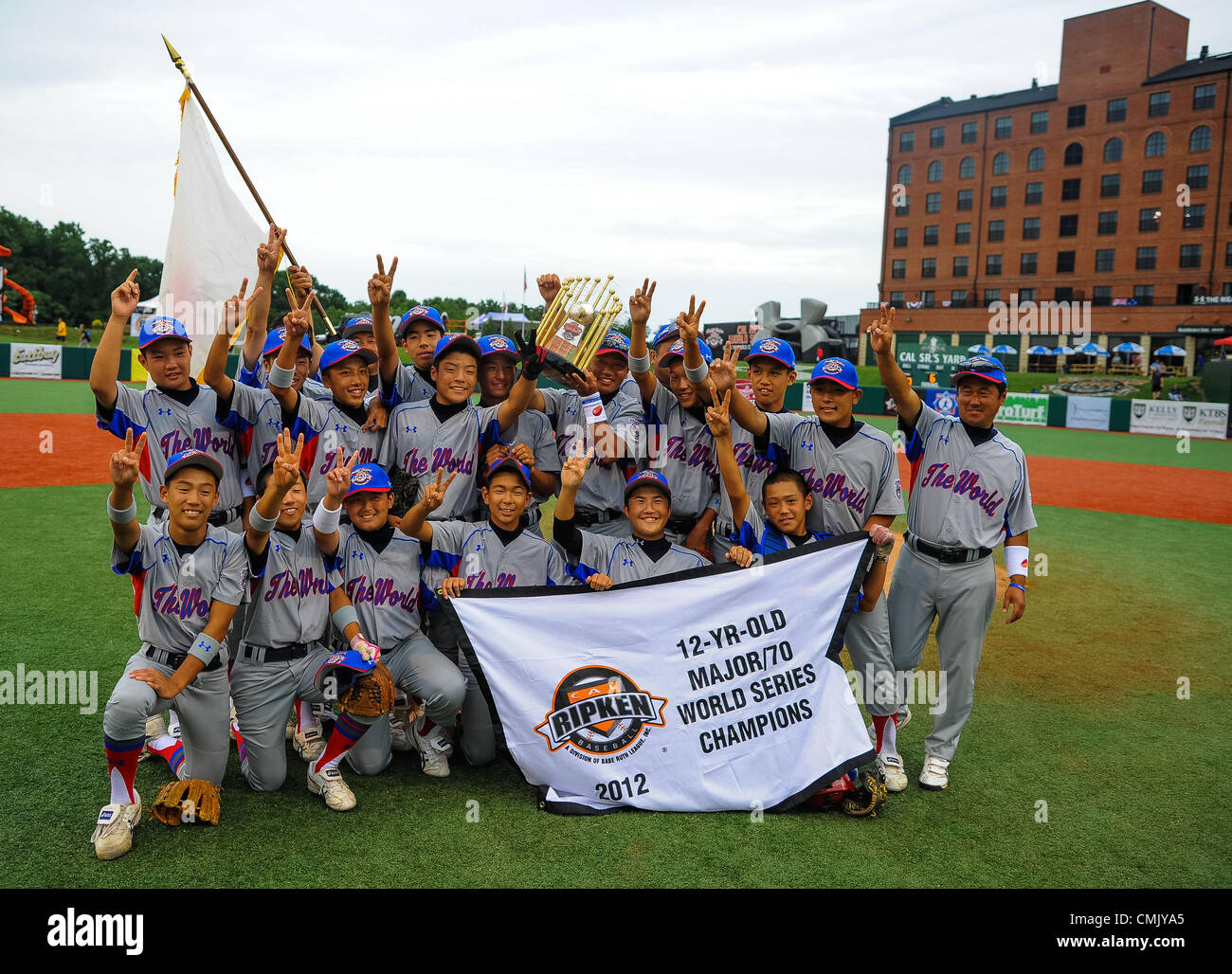 Babe ruth japan hi-res stock photography and images - Alamy