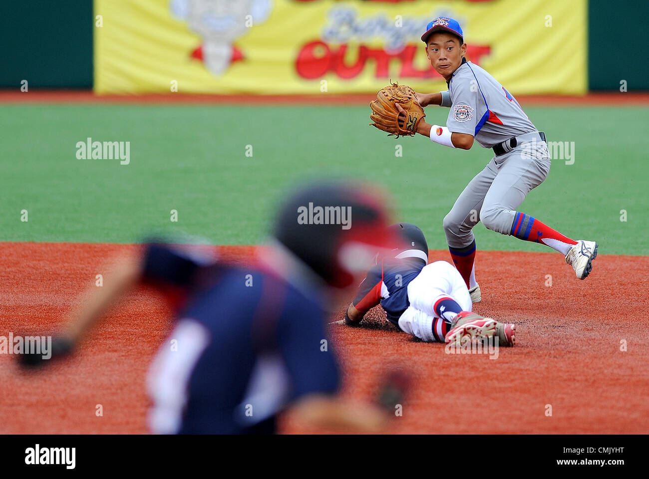 Aug. 19, 2012 - Aberdeen, Maryland, U.S. - Japan's Kosuke Ito turns a double play during the ...
