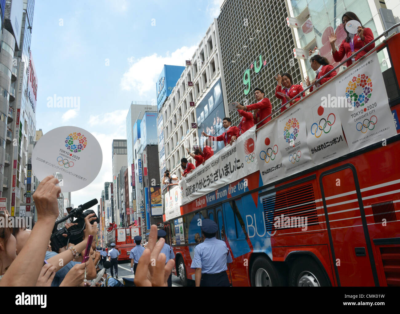 Japan london buses hi-res stock photography and images - Alamy