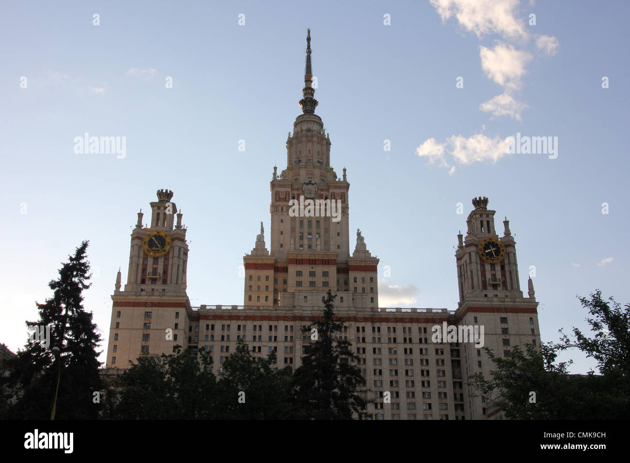 Under the leadership of stalin hi-res stock photography and images - Alamy