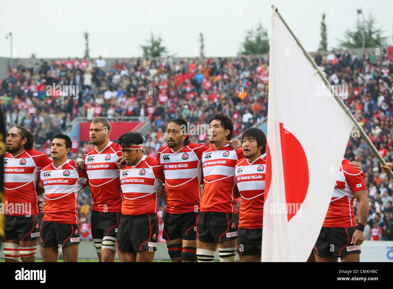 Tokyo, Japan. 2nd Nov, 2013. Japan team group (JPN) Rugby : Rugby test ...