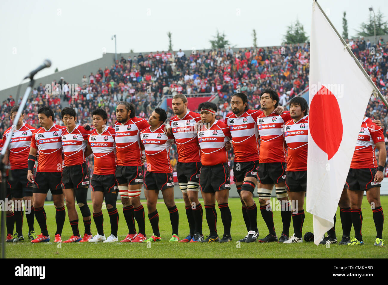Tokyo, Japan. 2nd Nov, 2013. Japan team group (JPN) Rugby : Rugby test ...