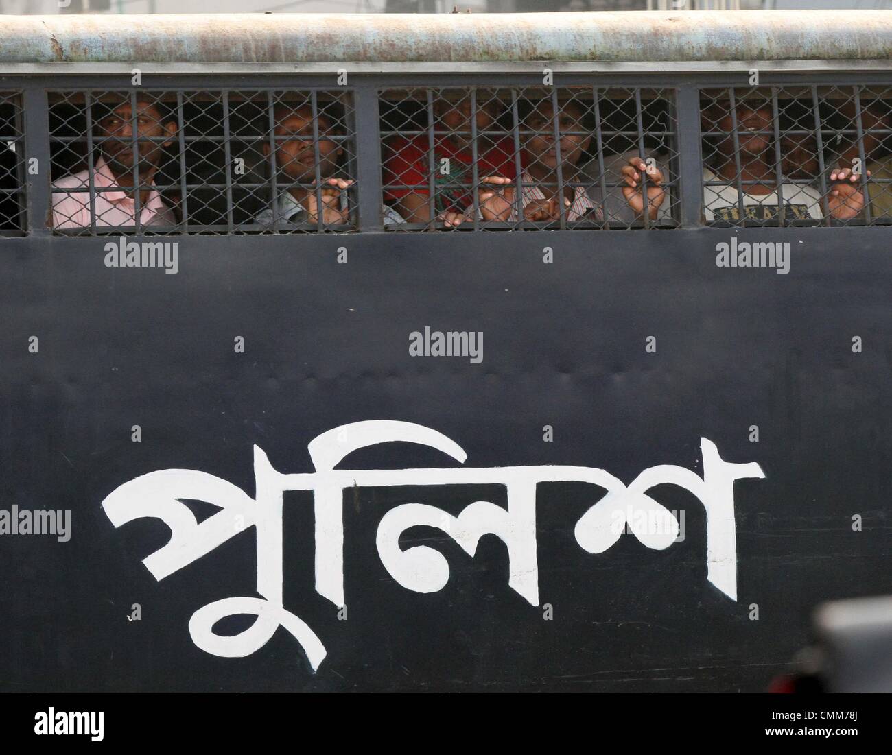 Bangladesh rifles bdr killed hi-res stock photography and images - Alamy