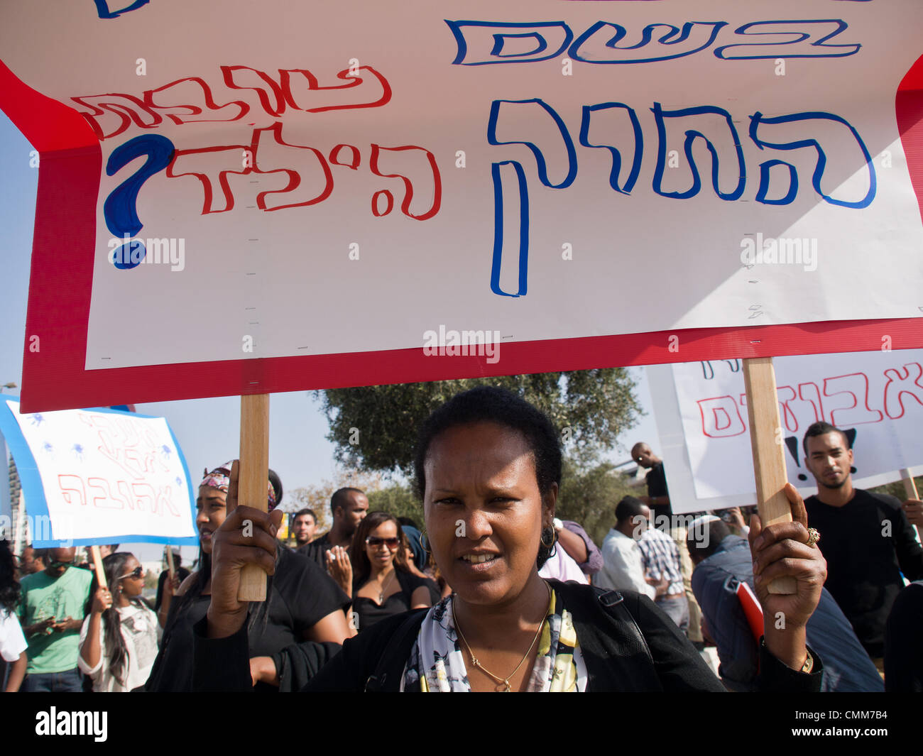 Jerusalem, Israel. 5-Nov-2013. Members of Beta-Israel, the Jewish ...