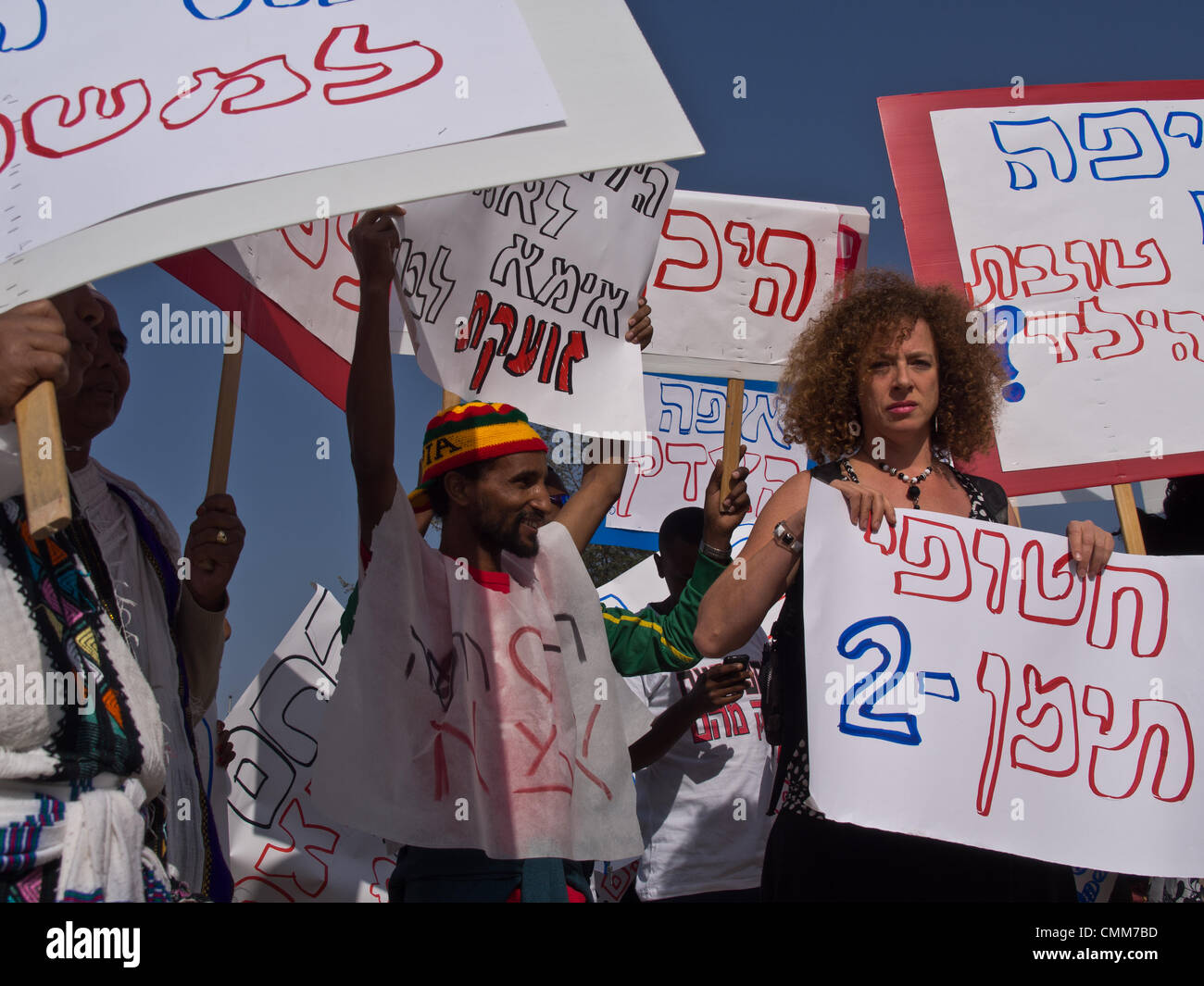 Jerusalem, Israel. 5-Nov-2013. Members of Beta-Israel, the Jewish ...