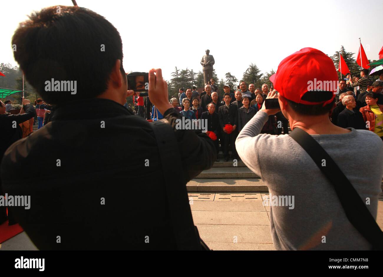 Chinese celebrate mao zedong hi-res stock photography and images - Alamy