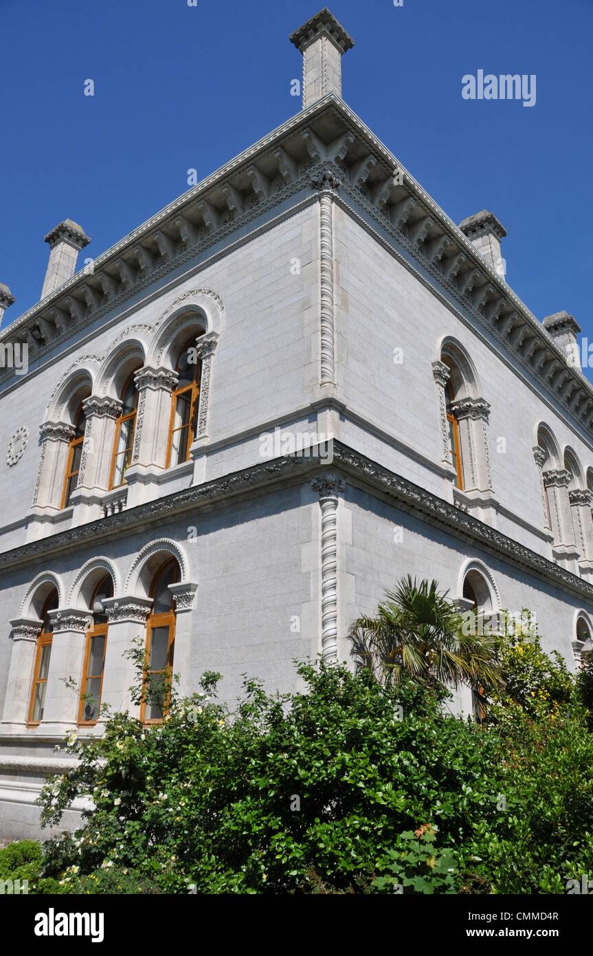 College displays hi-res stock photography and images - Alamy