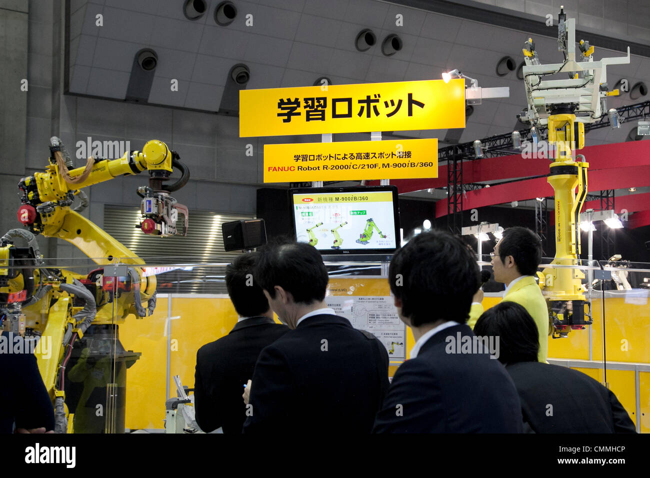 Tokyo, Japan. 6th Nov, 2013. The FANUC Hight Speed Spot Welding "Robot ...