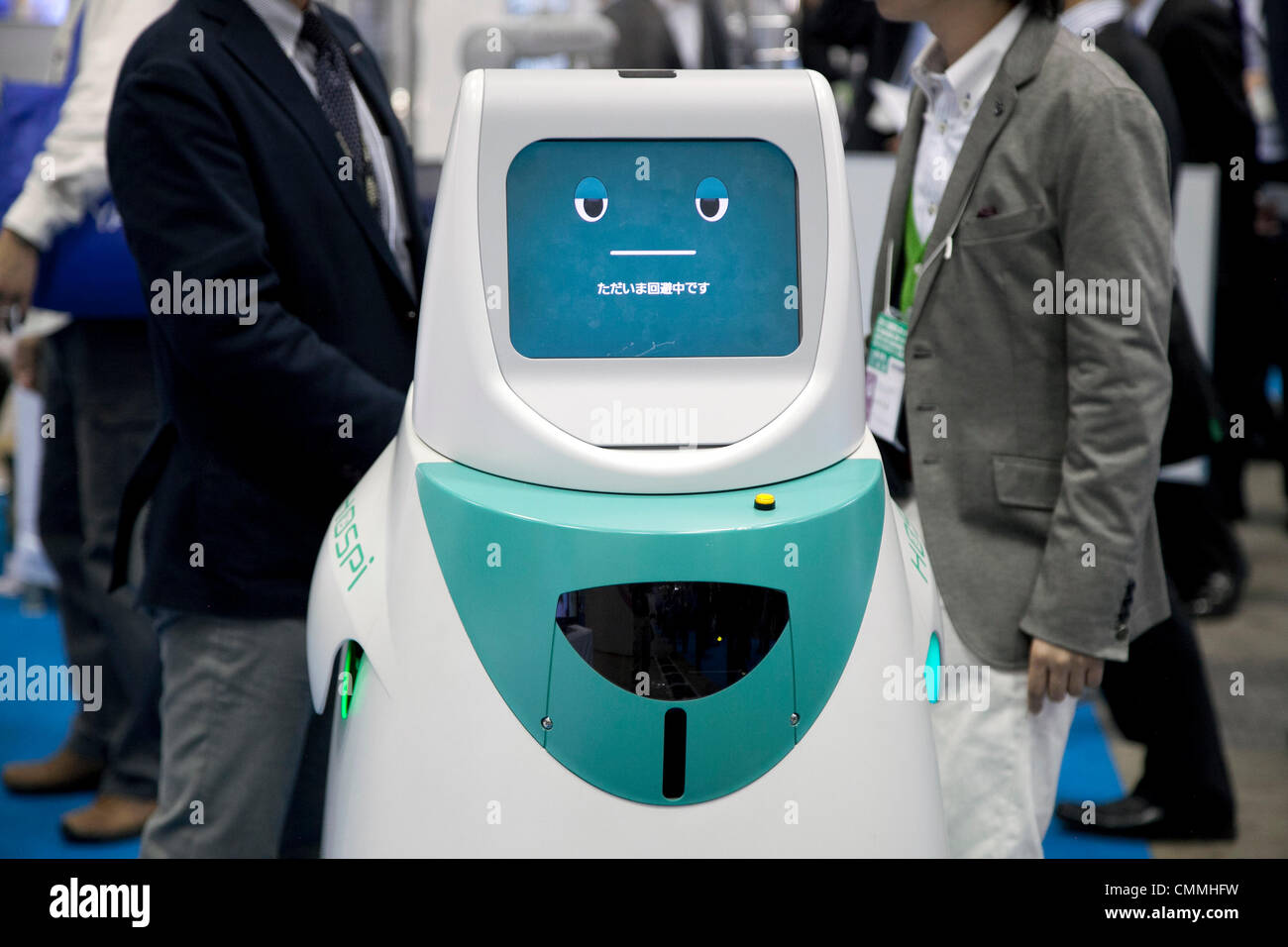 Robot nurse japan hi-res stock photography and images - Alamy