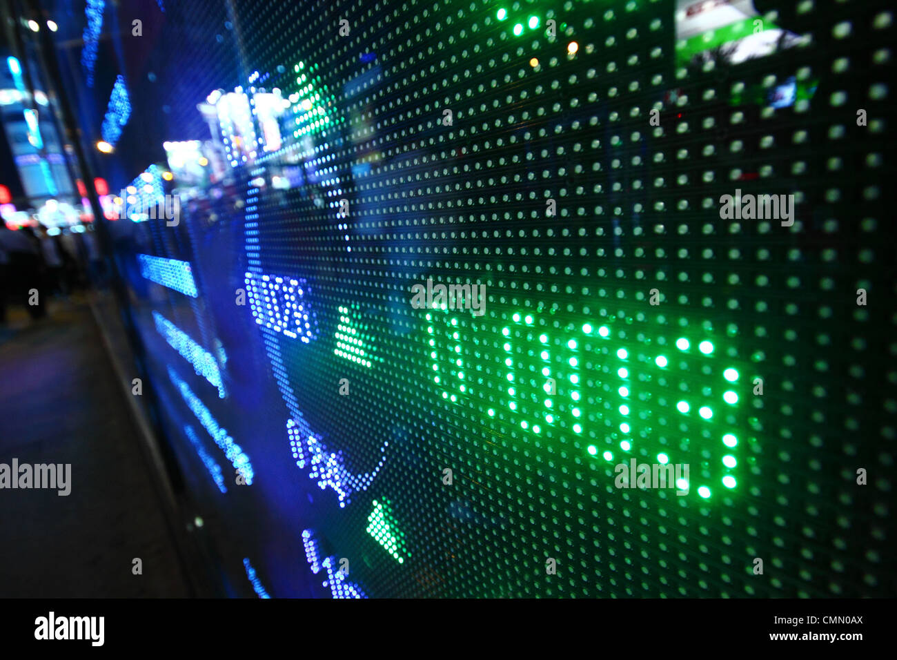 Colored ticker board at outdoor Stock Photo - Alamy