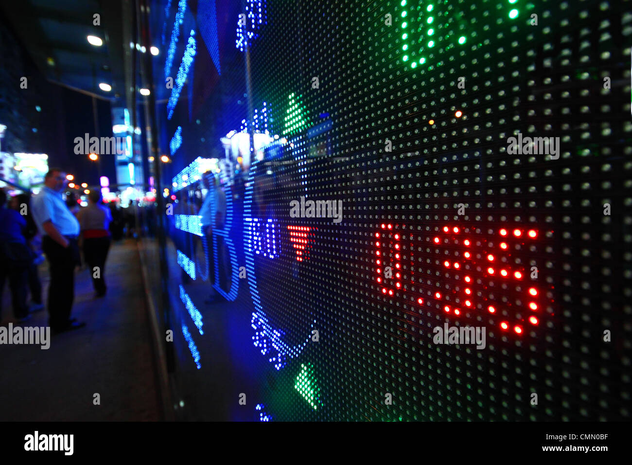 Colored ticker board at outdoor Stock Photo - Alamy