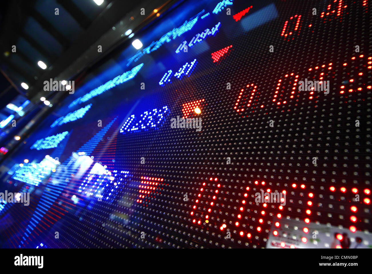 Colored ticker board at outdoor Stock Photo - Alamy