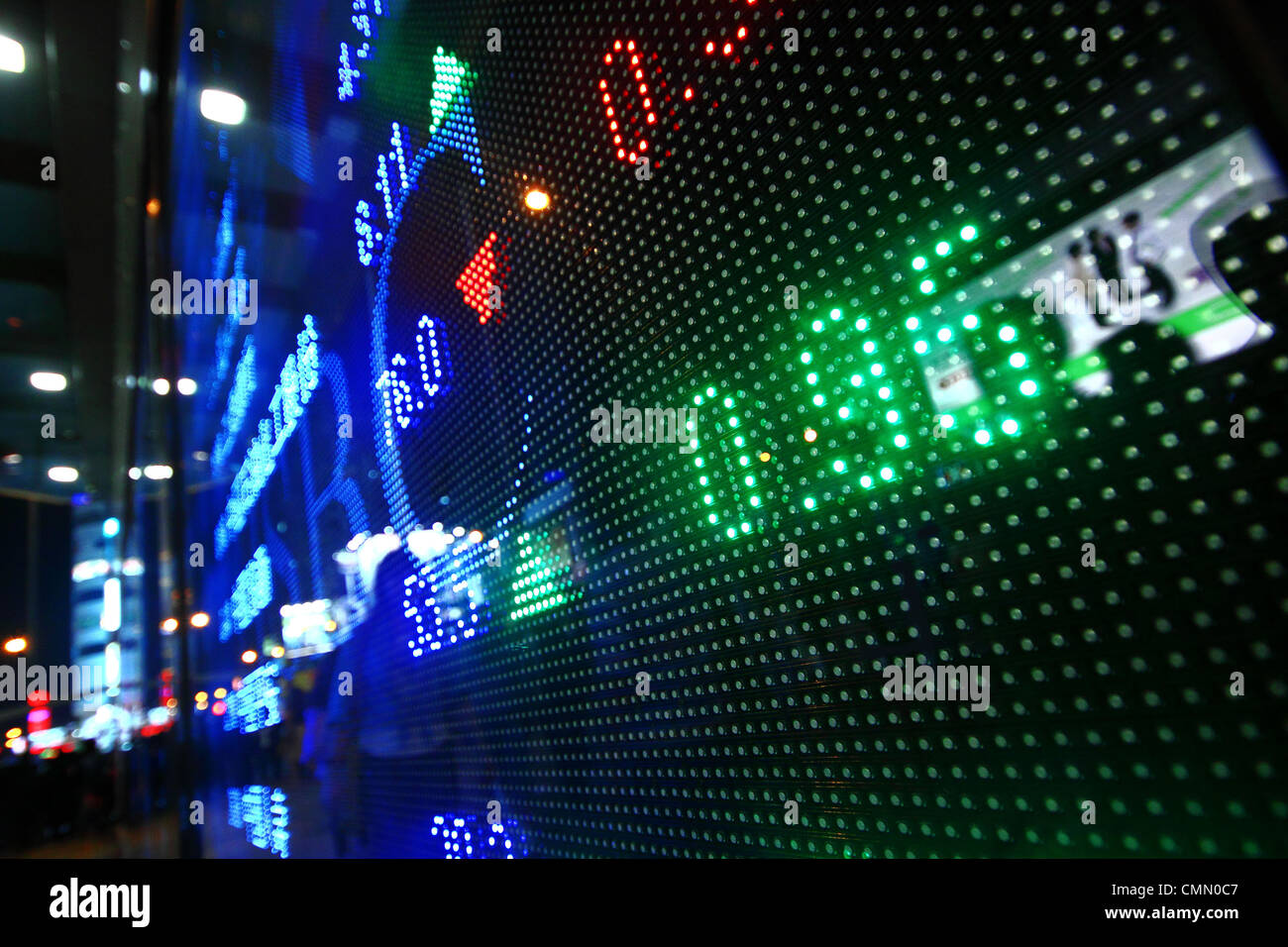 Colored ticker board at outdoor Stock Photo - Alamy