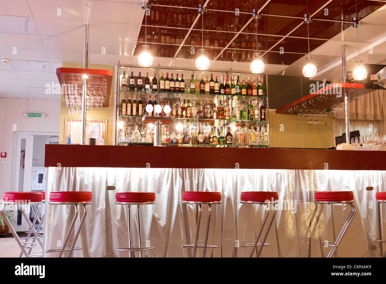 Modern cafe interior, bar Stock Photo - Alamy