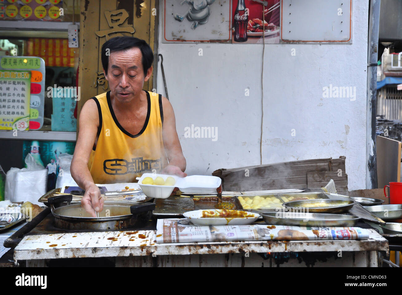 Fishball stall, Cheung Chau, Hong Kong Stock Photo - Alamy