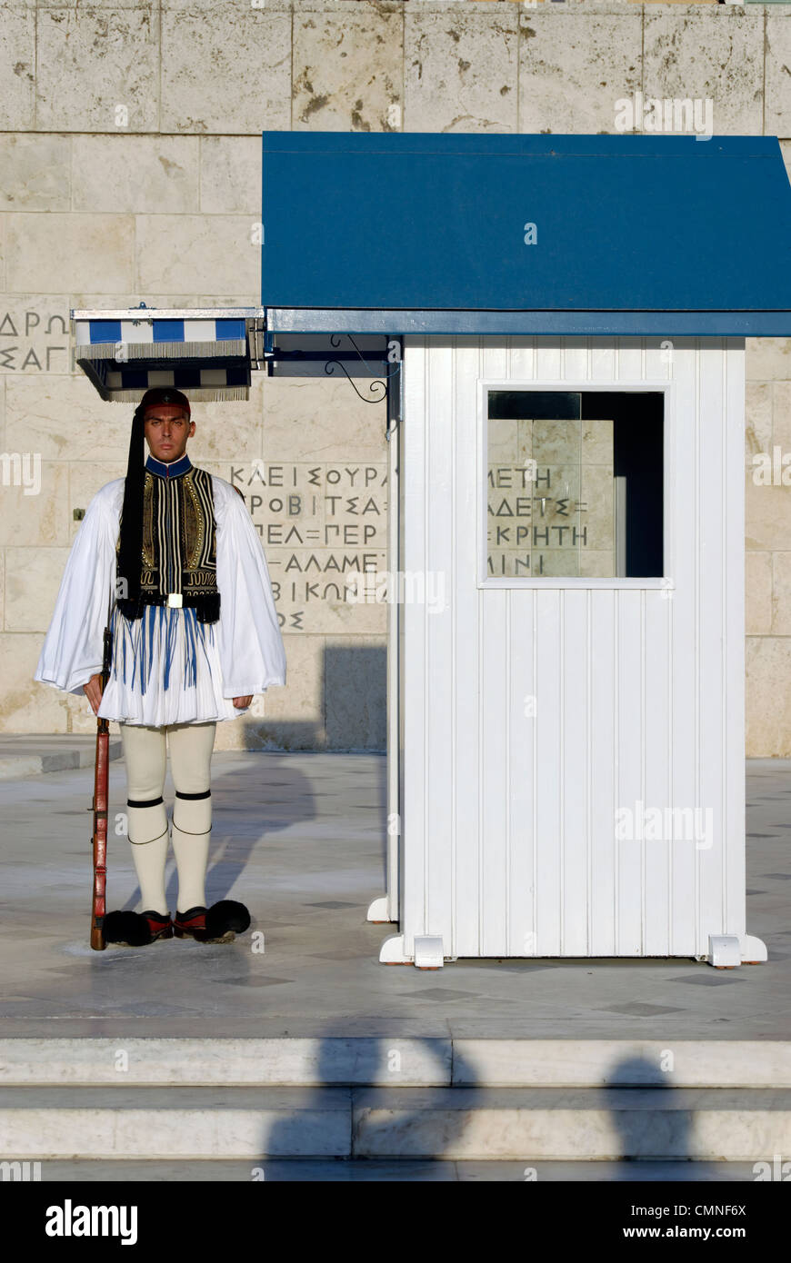 Ceremonial elite hi-res stock photography and images - Alamy