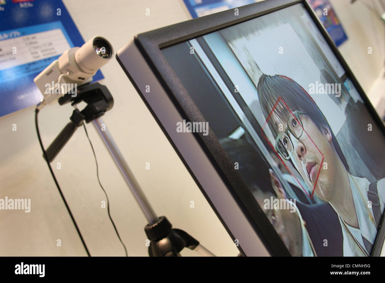 Face recognition camera technology on show at 'Security Show' in Tokyo ...