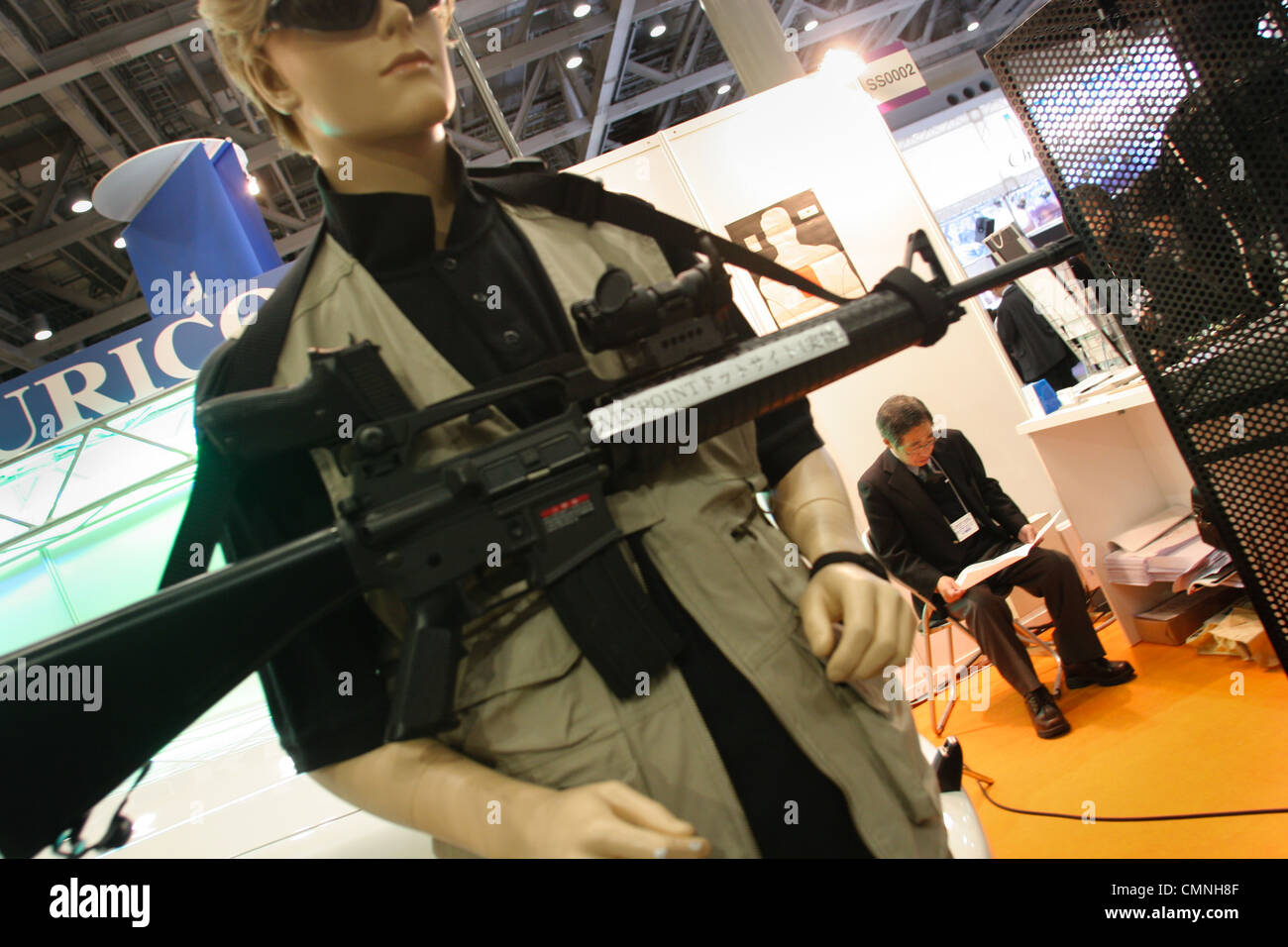 Security personnel uniforms and clothing on display at 'Security Show ...