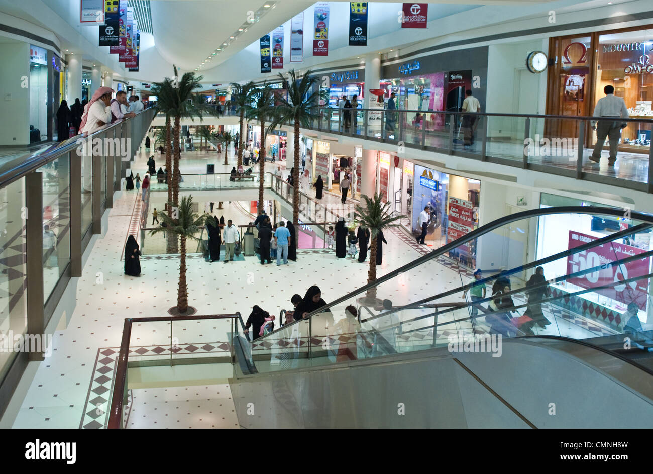 Asia Saudi Arabia Raiyadh Al Faisaliyah centre shopping center Stock ...