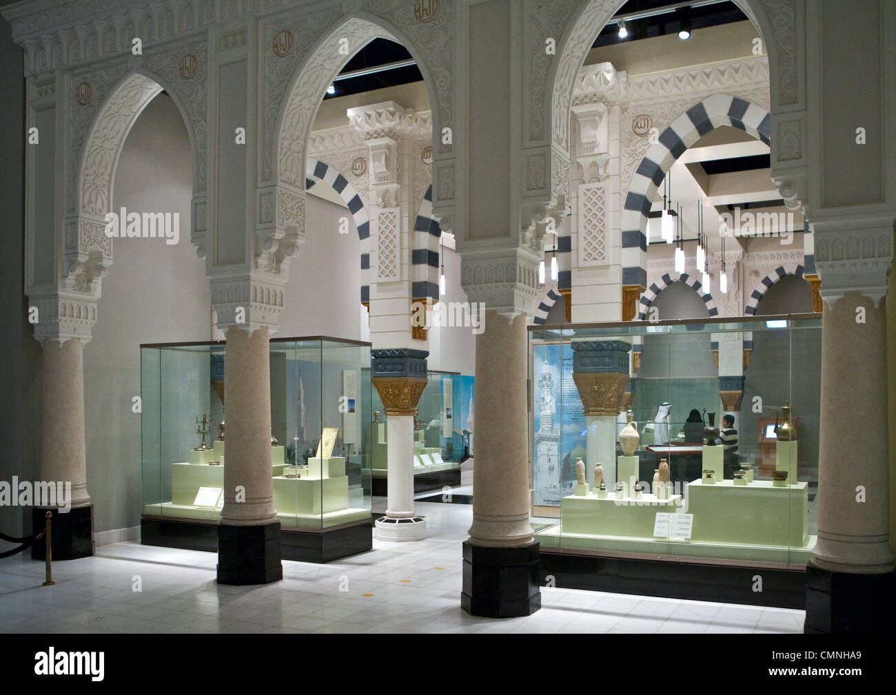 Asia Saudi Arabia Riyadh The National museum Stock Photo, Royalty Free ...