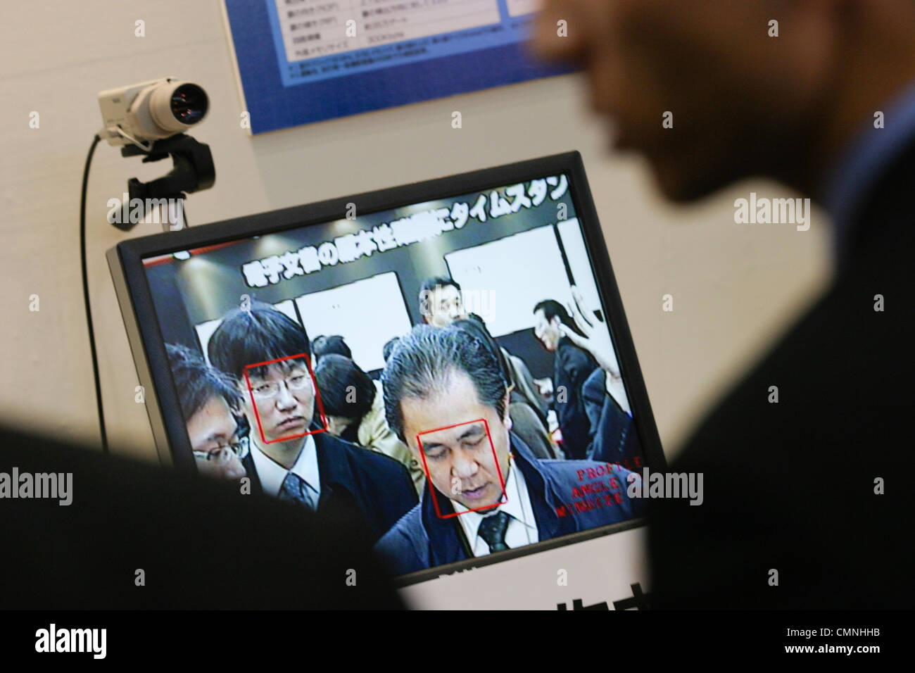 Face recognition technology on a screen, on display at 'Security Show ...