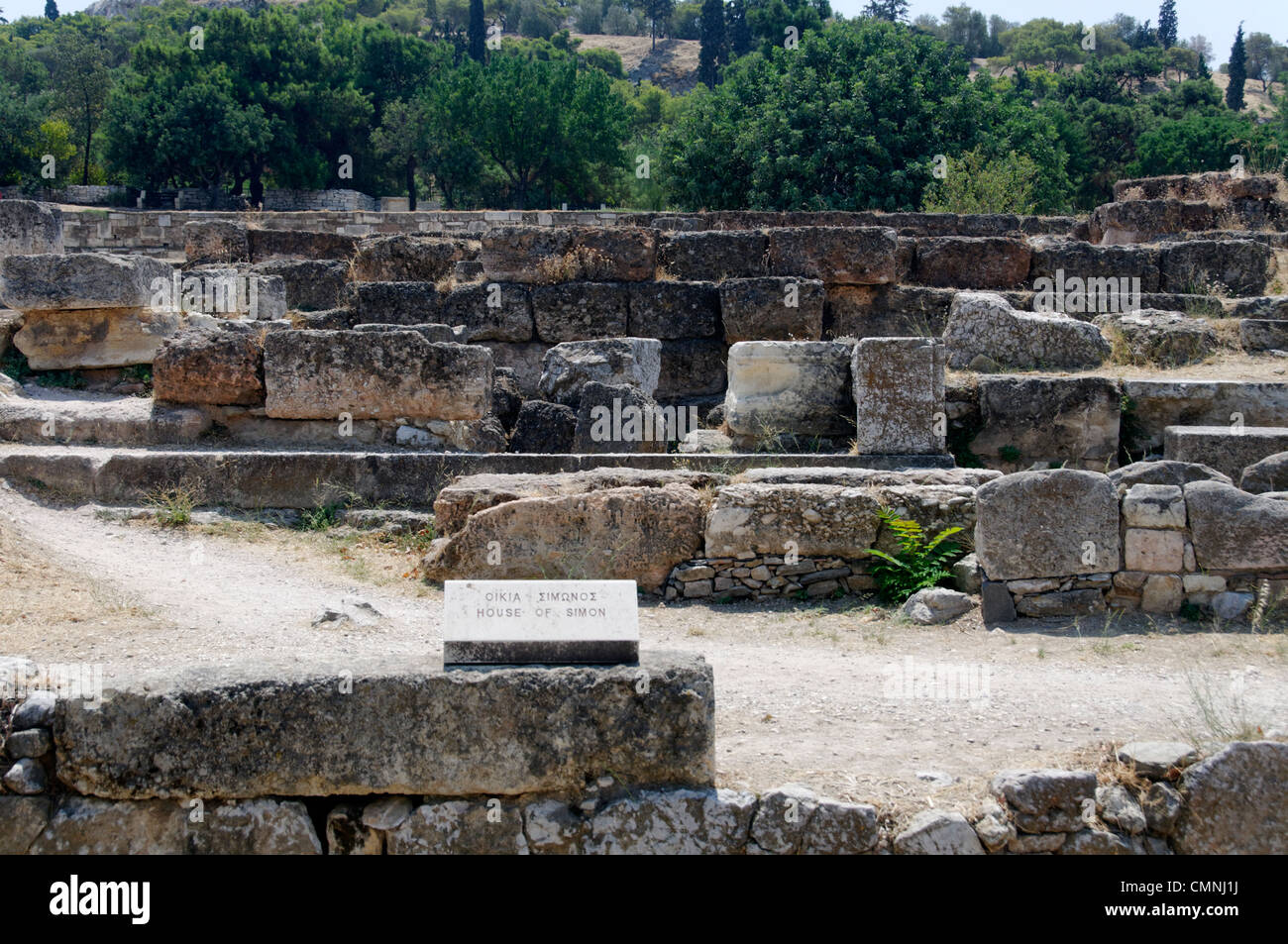 Simon the shoemaker athens hi-res stock photography and images - Alamy
