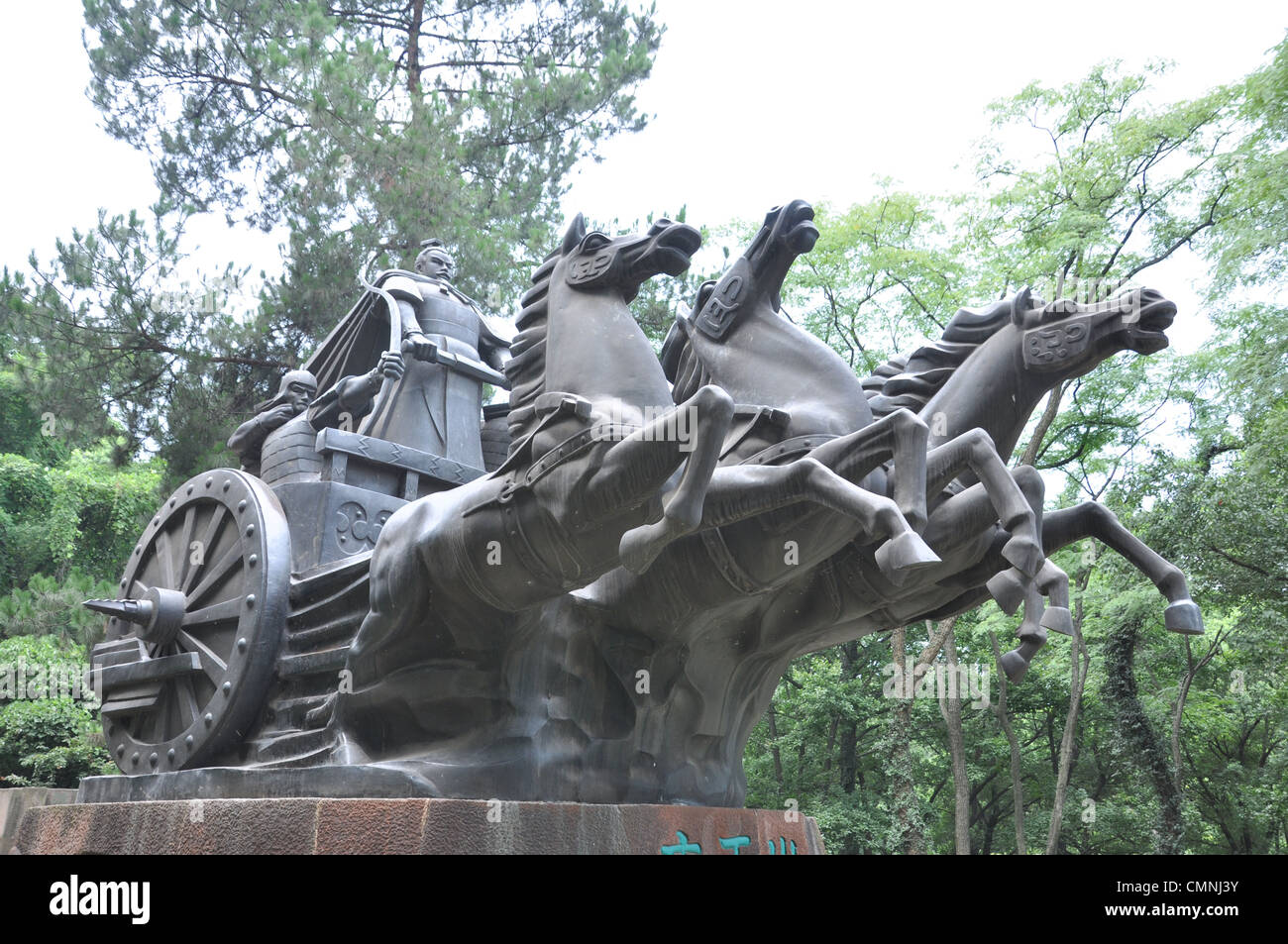 Chinese chariot hi-res stock photography and images - Alamy