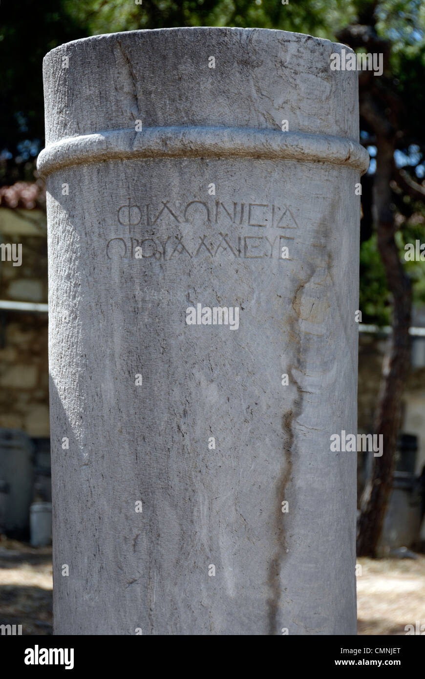 Kerameikos. Athens. Greece. View of grave marker with ancient Greek ...