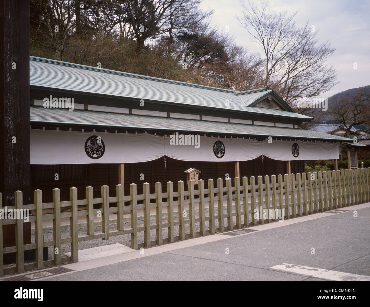 Hakone checkpoint hi-res stock photography and images - Alamy