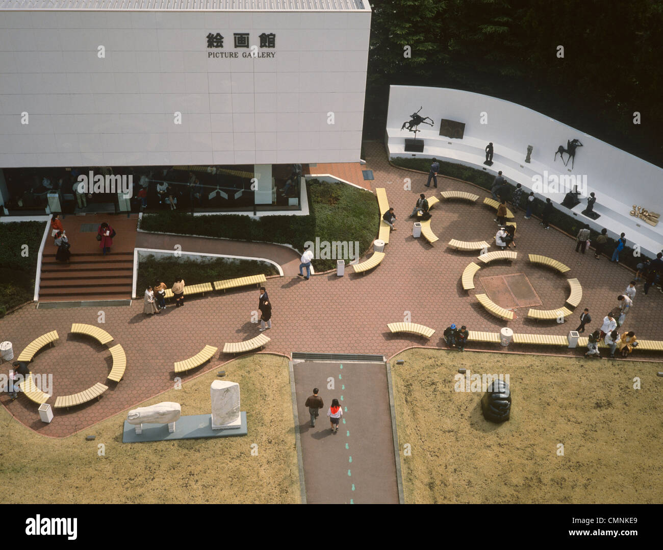 Japan Hakone Hakone Open Air Museum Picture Gallery and Picnic Area ...