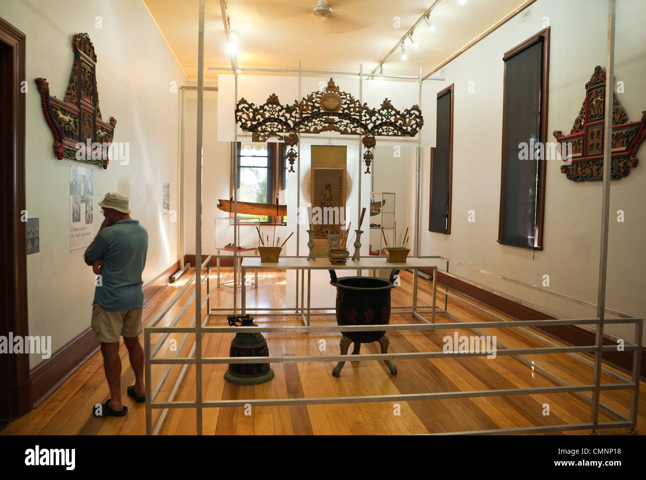 Queensland Museum Display High Resolution Stock Photography and Images ...