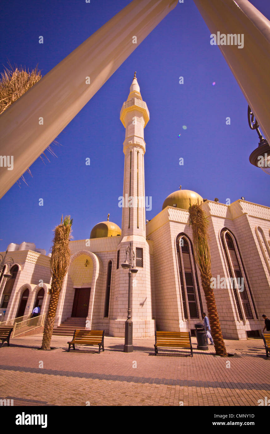 Kuwaiti architecture hi-res stock photography and images - Alamy