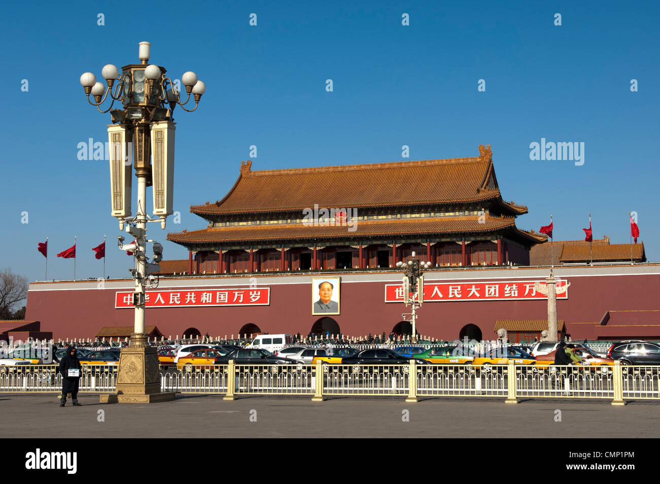 Tiananmen Gate or Gate of Heavenly Peace, entrance to the Forbidden ...