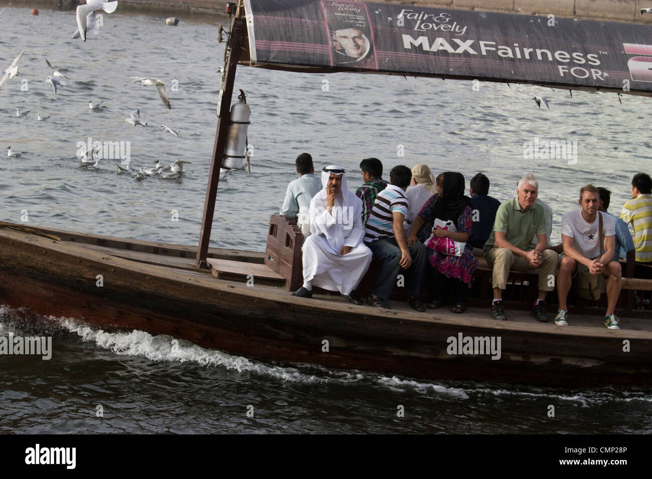 UAE, United Arab Emirates – Traditional abra boats ferry passengers ...