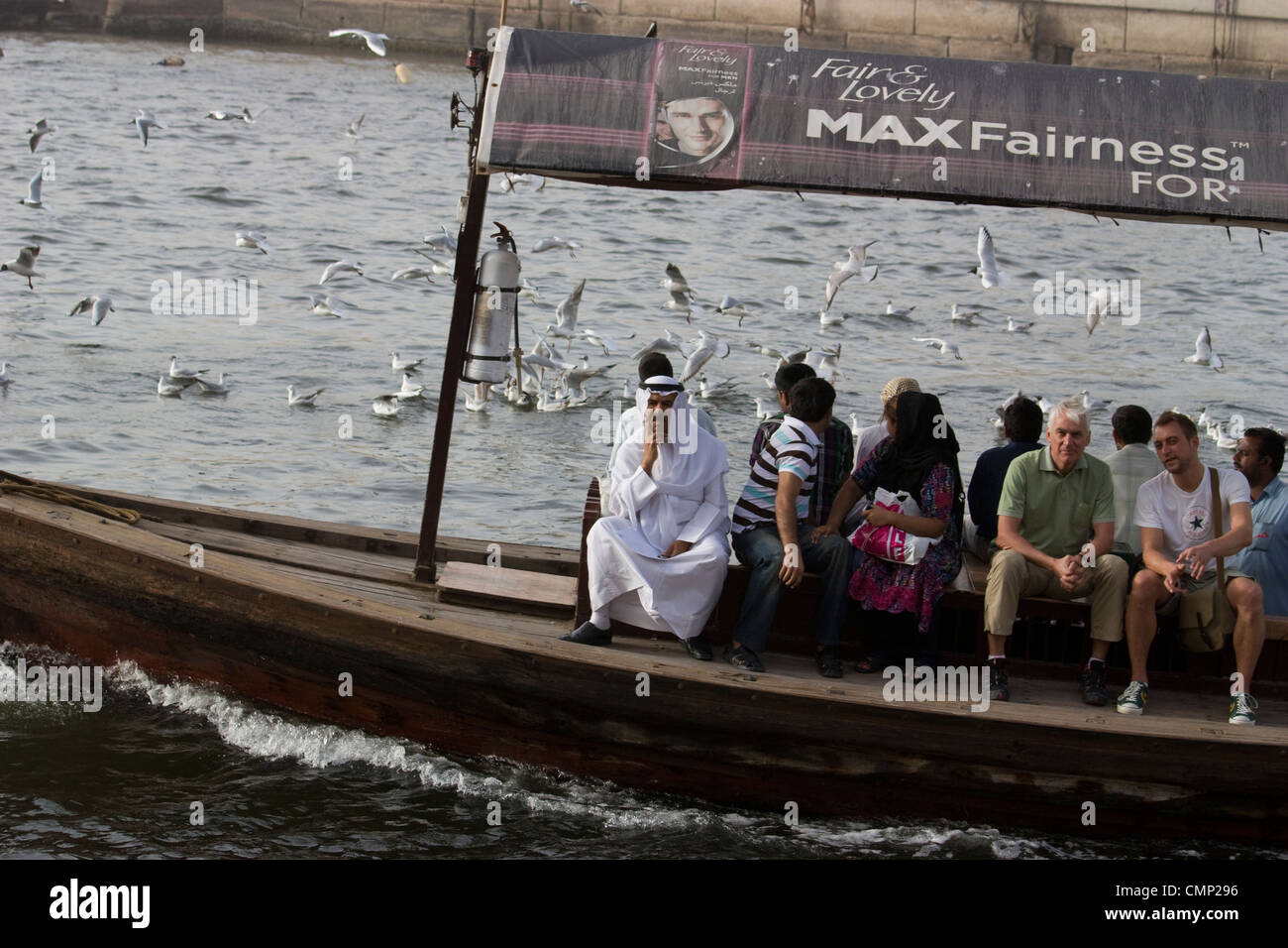 UAE, United Arab Emirates – Traditional abra boats ferry passengers ...