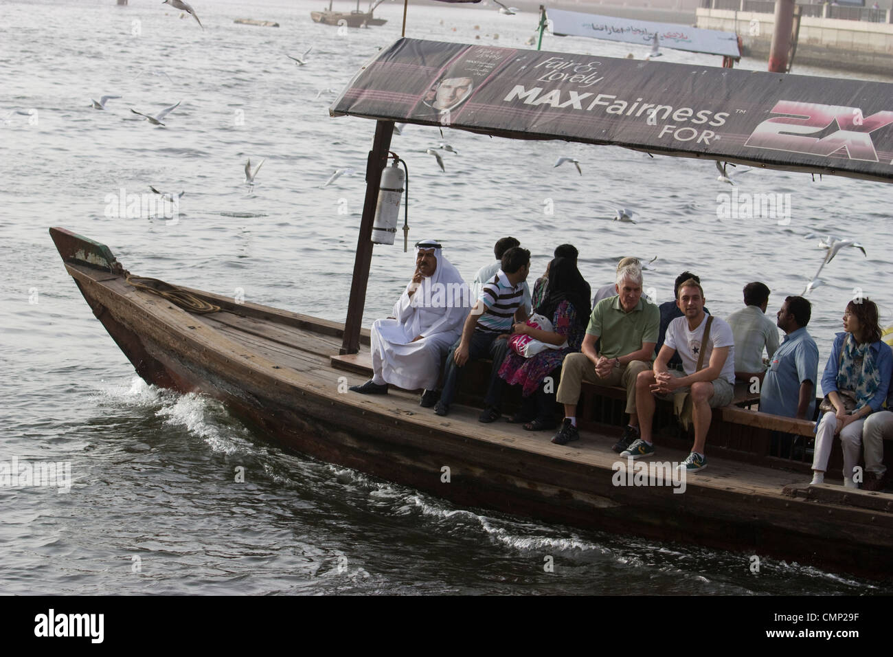 UAE, United Arab Emirates – Traditional abra boats ferry passengers ...