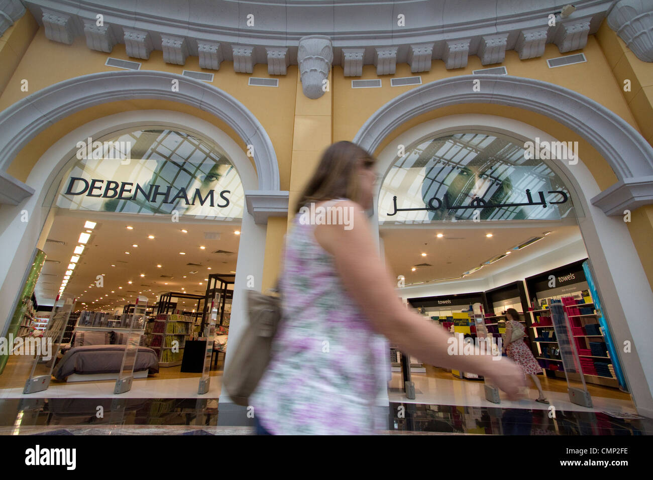 united arab emirates, dubai mall of the emirates debenhams Stock Photo ...