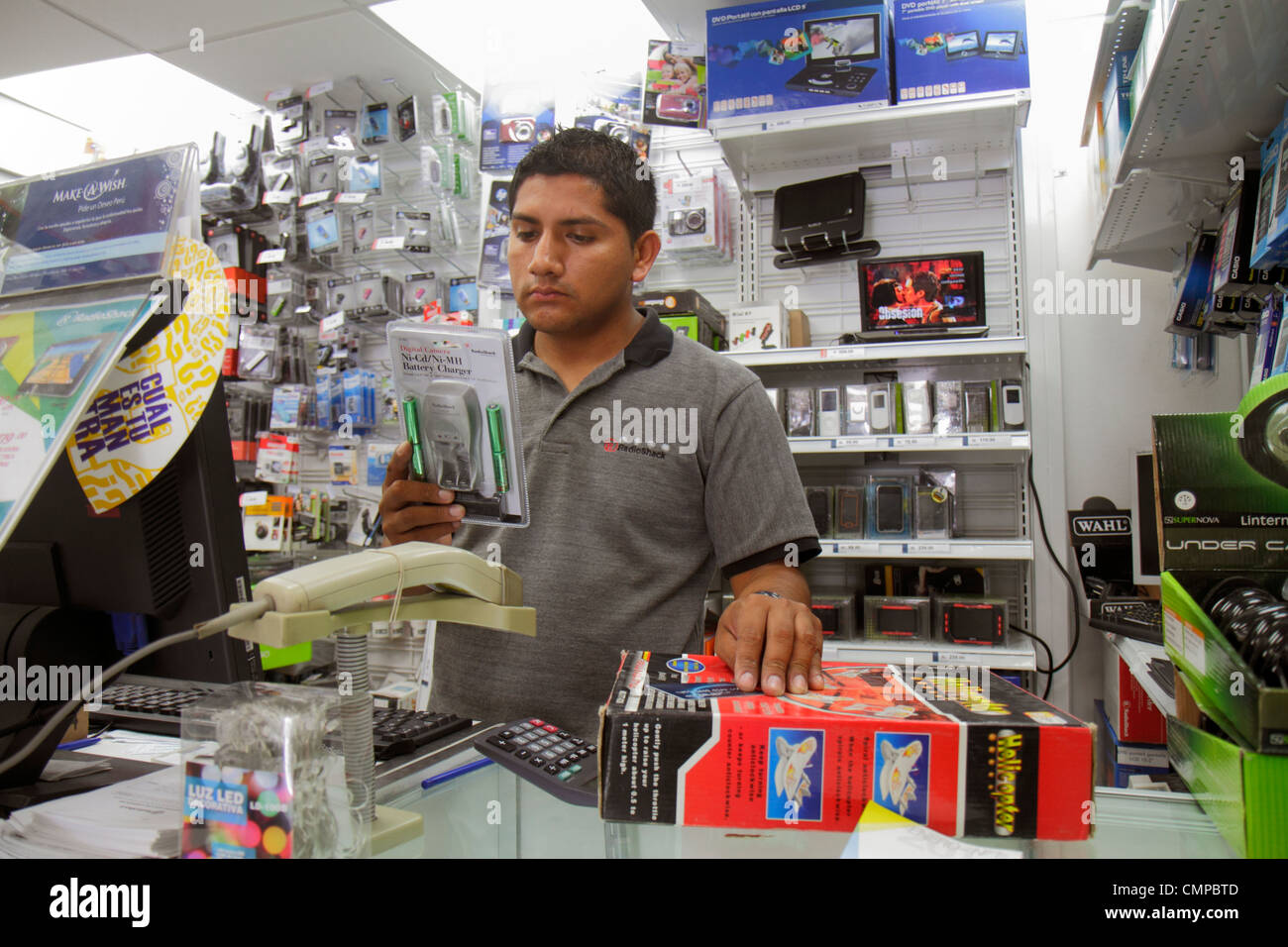 Lima Peru,Miraflores,Malecon de la Reserva,Larcomar,shopping shopper ...