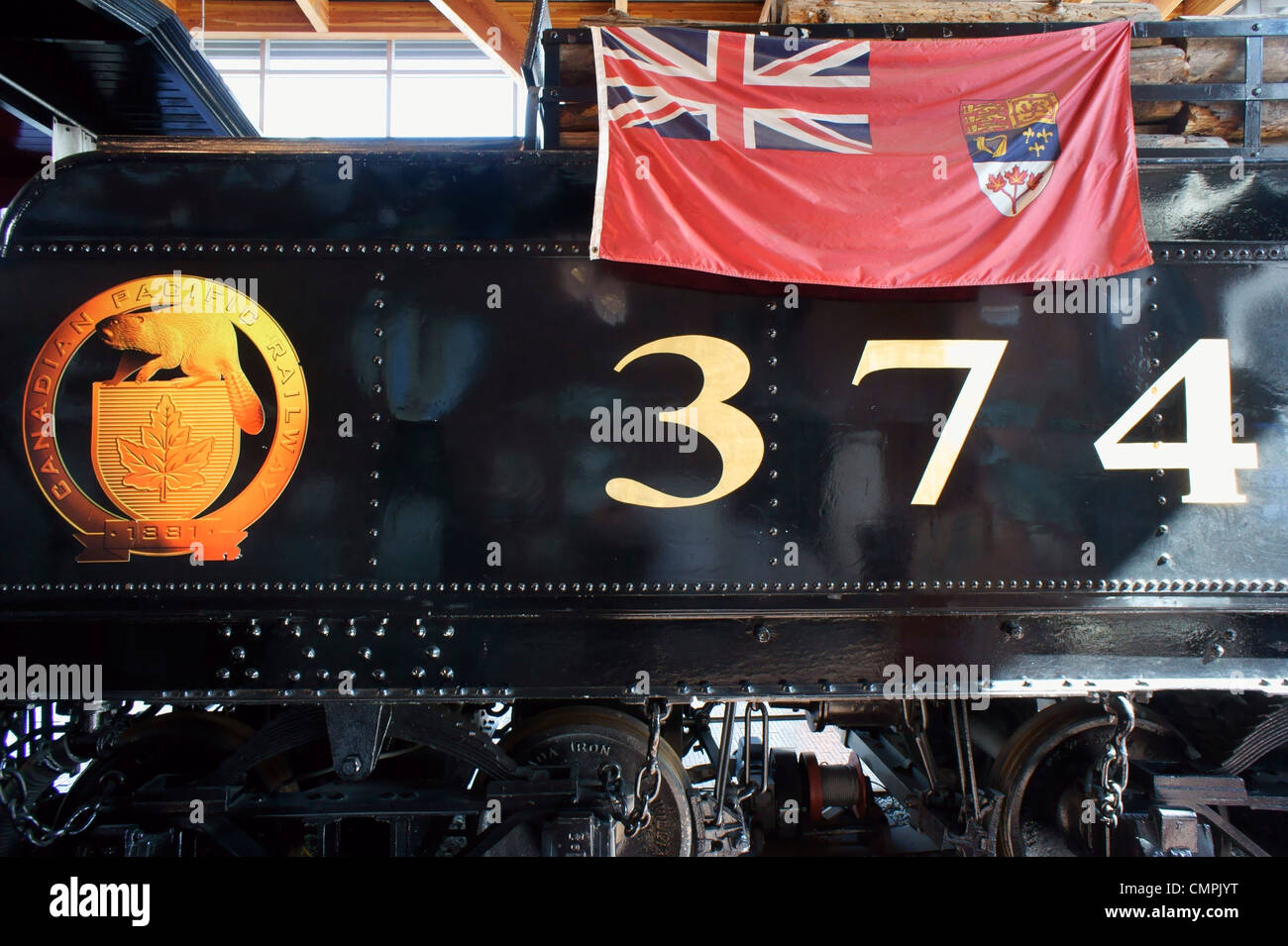 Cpr train hi-res stock photography and images - Alamy