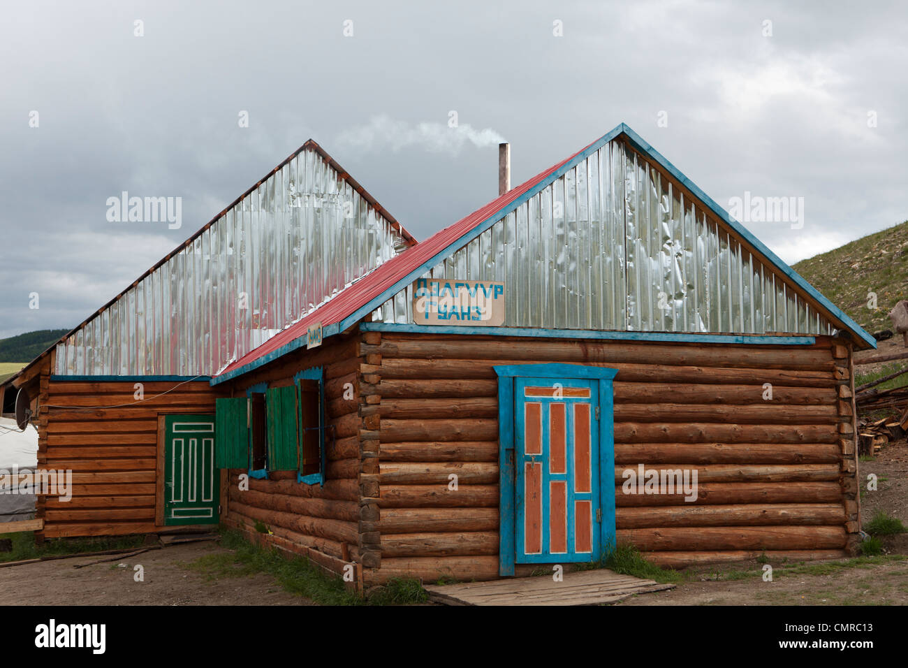 Mongolia house hi-res stock photography and images - Alamy