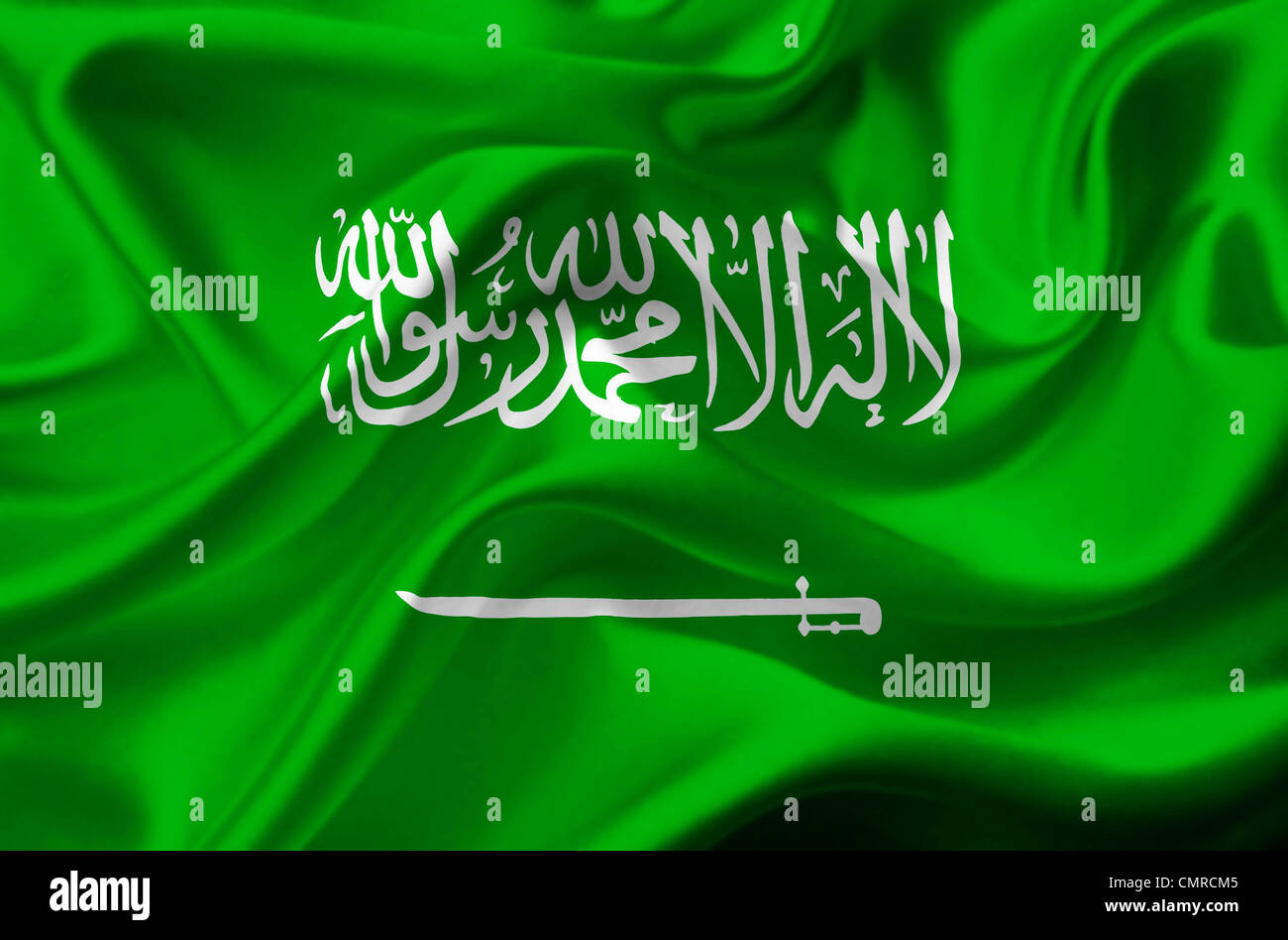Saudi Arabia waving flag Stock Photo - Alamy