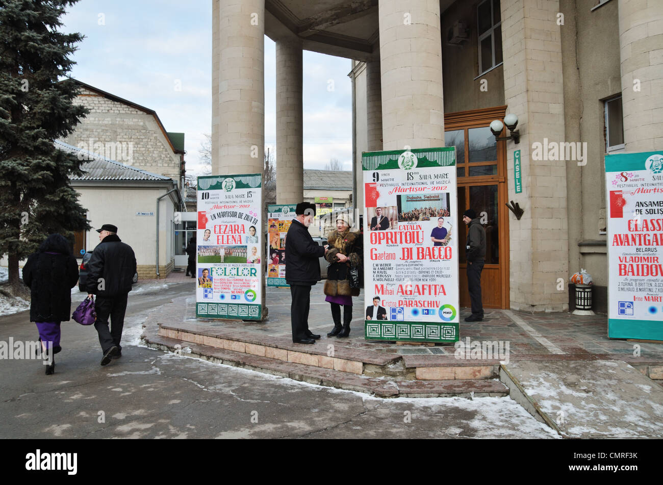 National Philharmonic Concert Hall (Filarmonica Nationala "Serghei ...