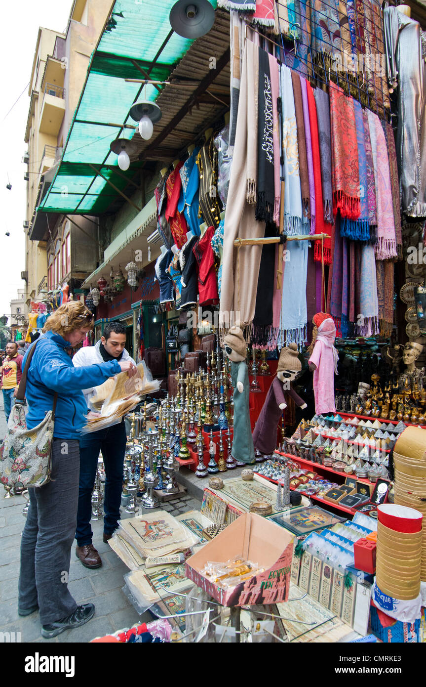 Map Egypt Cairo High Resolution Stock Photography and Images - Alamy