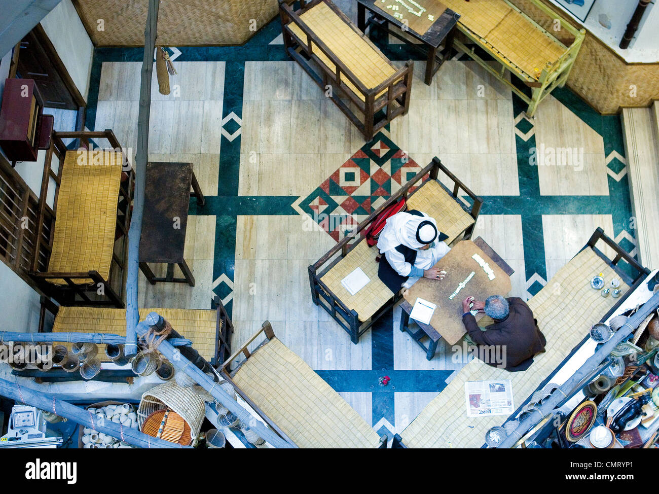 Handicraft bahrain hi-res stock photography and images - Alamy