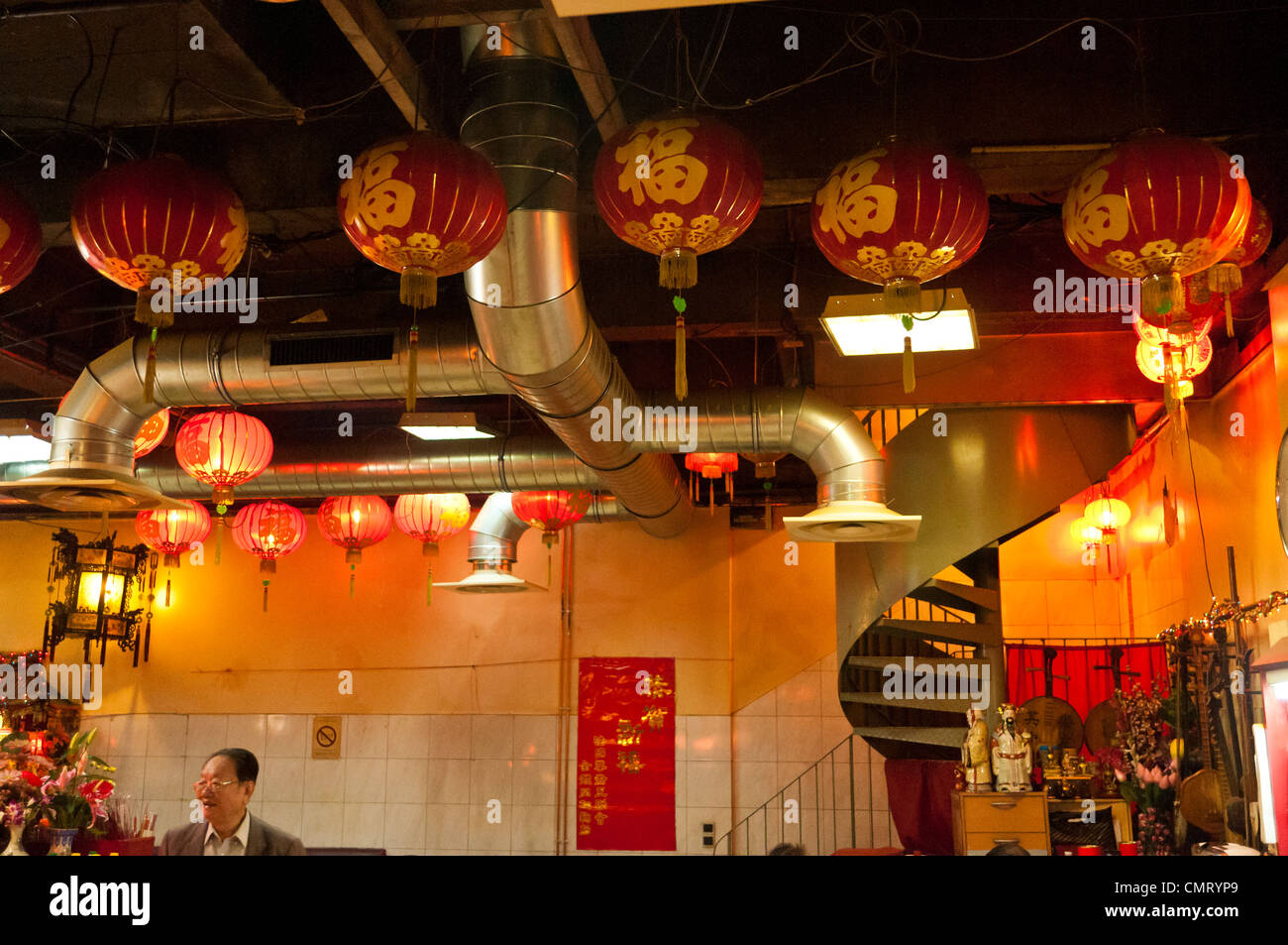 Olympiades Architecture, the Parisian Chinatown, Paris, France Stock ...