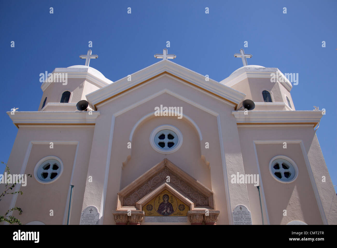 Outside of a Greek orthodox church building Stock Photo - Alamy