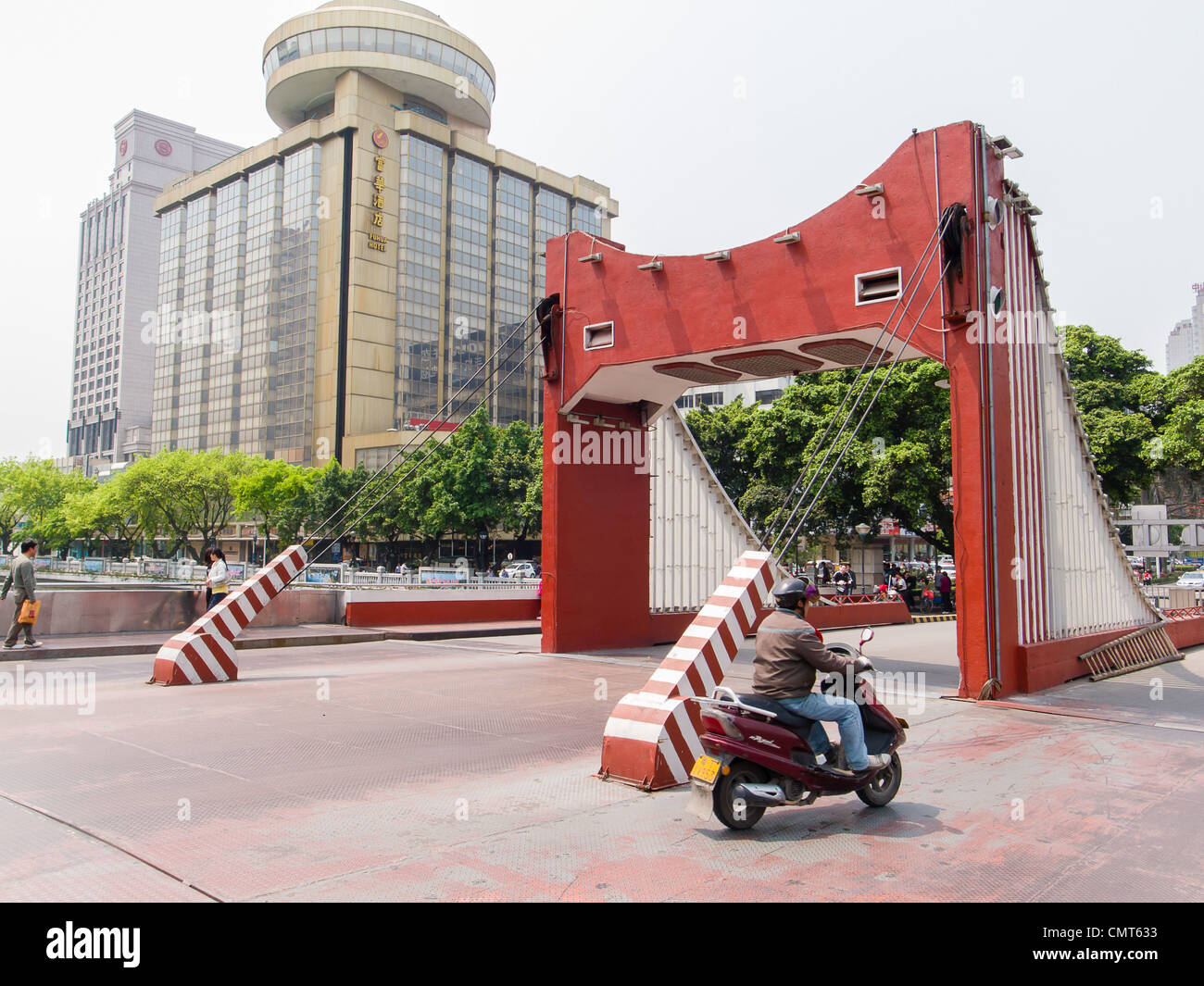 Zhongshan Qijiang Bridge Stock Photo - Alamy