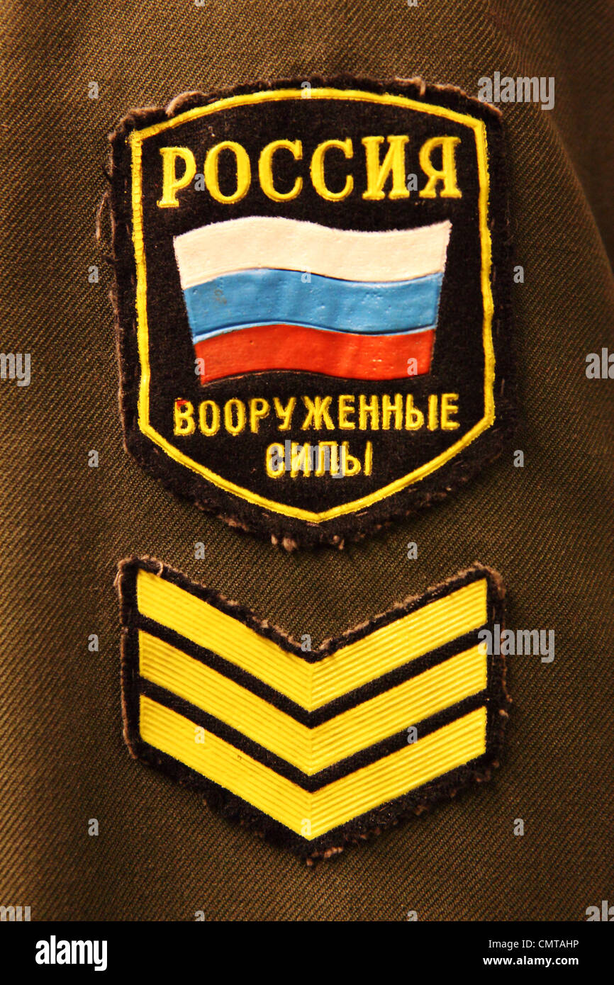 Badges from the uniform of a Russian border guard Stock Photo - Alamy