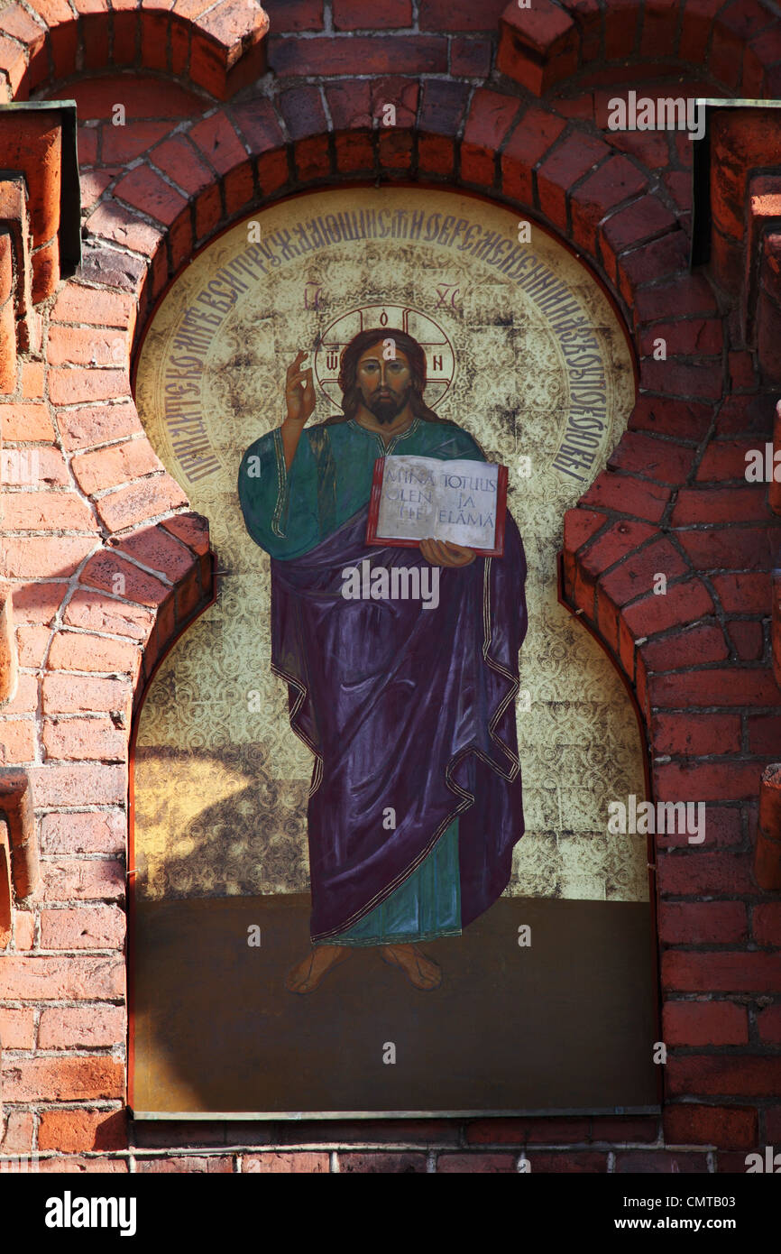 Jesus christ icon hi-res stock photography and images - Alamy