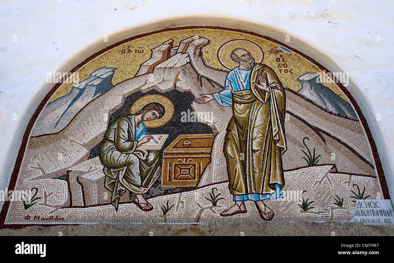 Mosaic on the wall of the Cave of the Apocalypse. Island of Patmos ...
